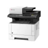Kyocera M2040dn : Kyocera Ecosys M2040dn, Efficient